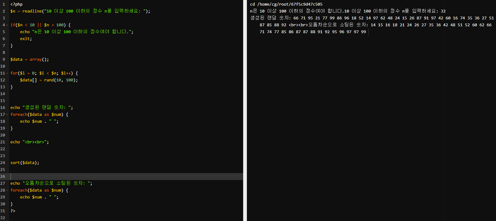 GitHub - jiyeon0402/jiyeon0402.github.io